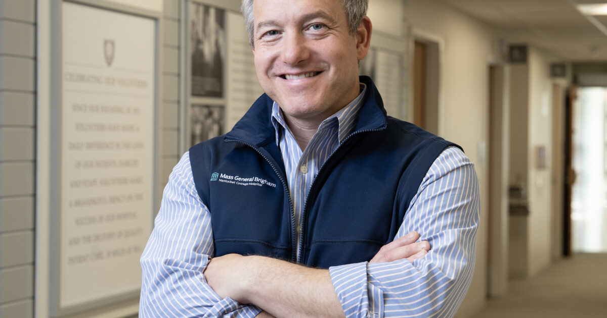 Nantucket Current | Nantucket Cottage Hospital Adds New Primary Care…