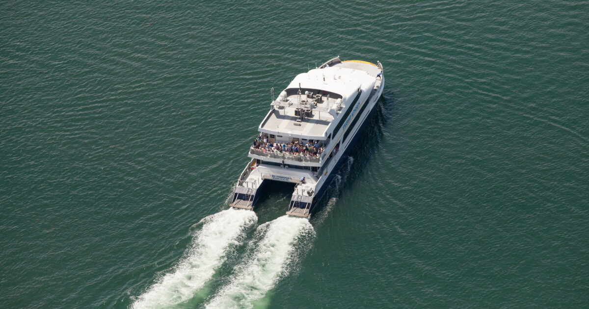 Nantucket Current | Steamship Authority Adds Late Fast Ferry Trip For…
