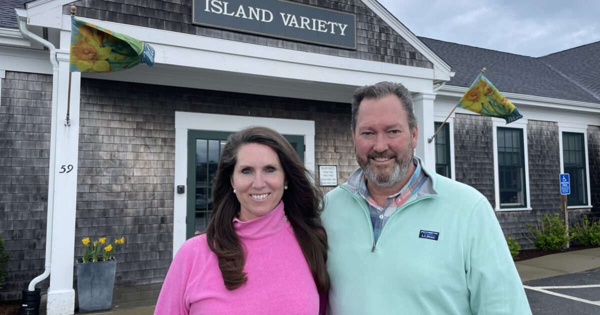 Nantucket Current | Island Variety Sold To Carsons